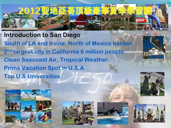 San Diego Study Tour